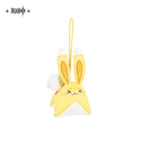 GENSHIN IMPACT - PLUSH KEYCHAIN - YUEGUI – J-Store Online